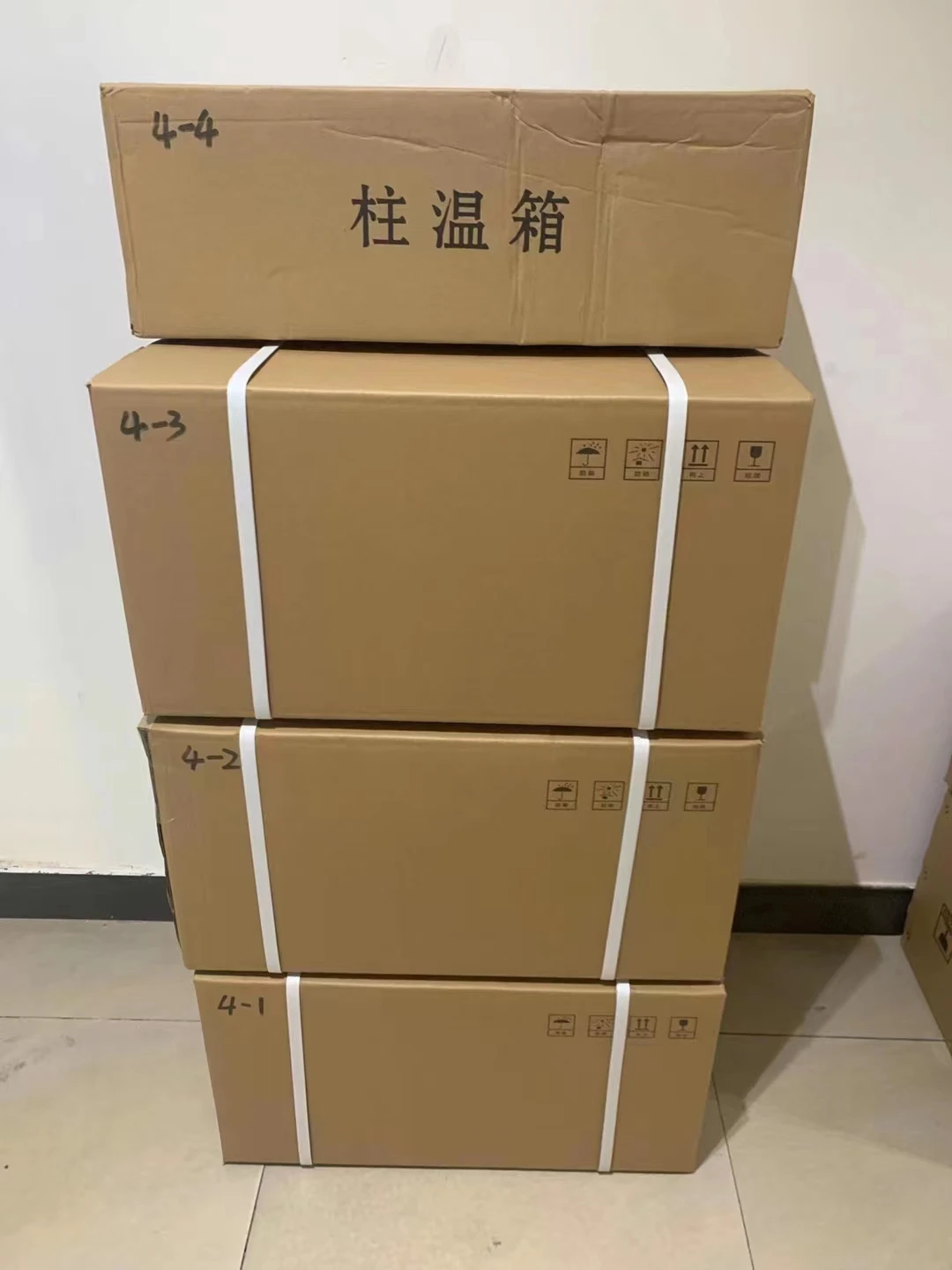 Formaldehyde Analysis Gradient Hplc Chromatography Binary Hplc Machine ...