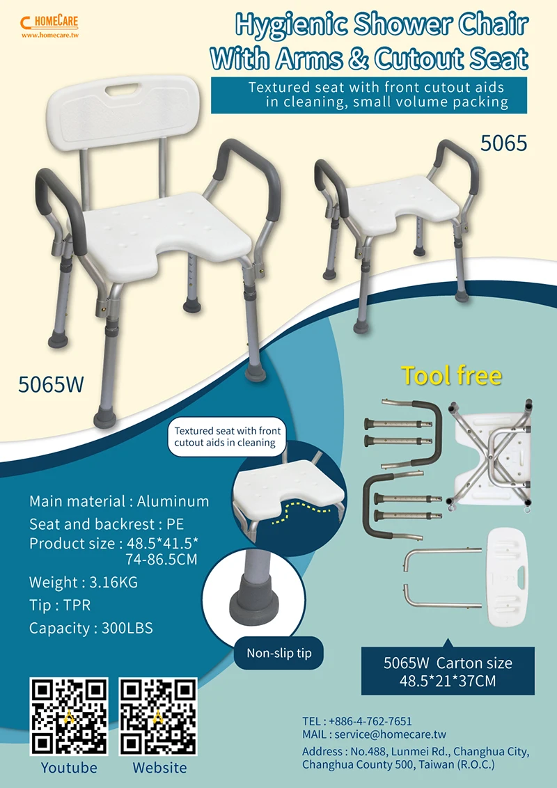 Elderly Hygienic Folding Bath Chair With Arms - Buy Folding Bath Chair ...