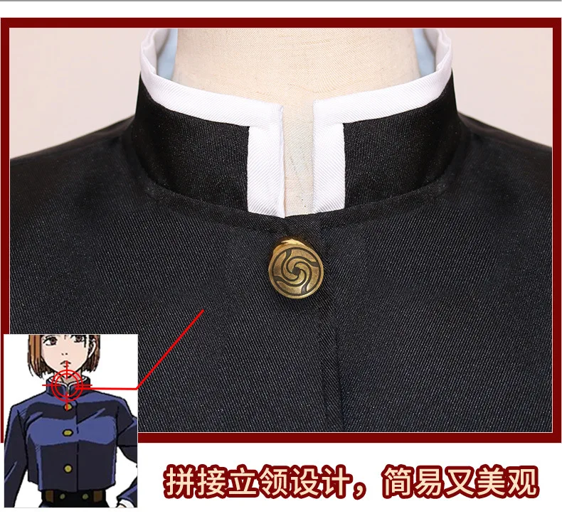 Jujutsu Kaisen Cosplay Costumes - Dress up as Your Faves