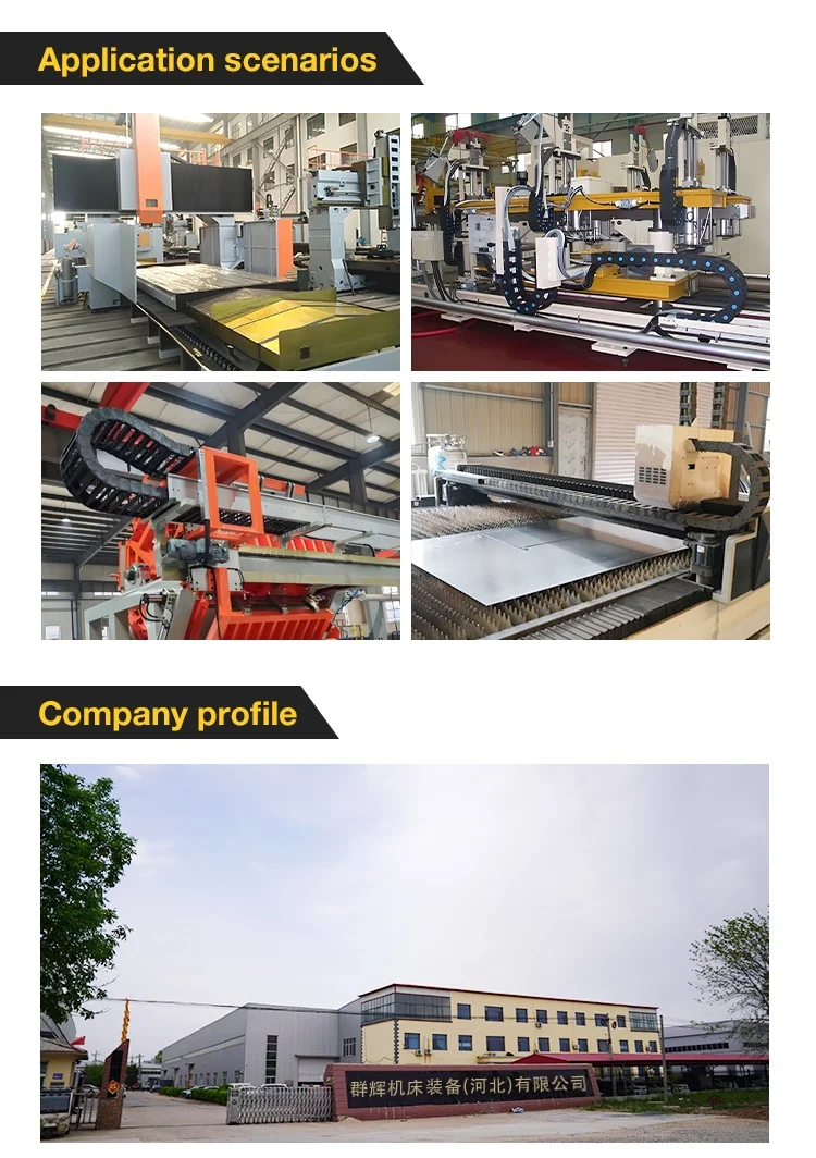 QunHui Hydraulic Hose Track Nylon Drag Carrier Chain Aluminum Nylon for ...