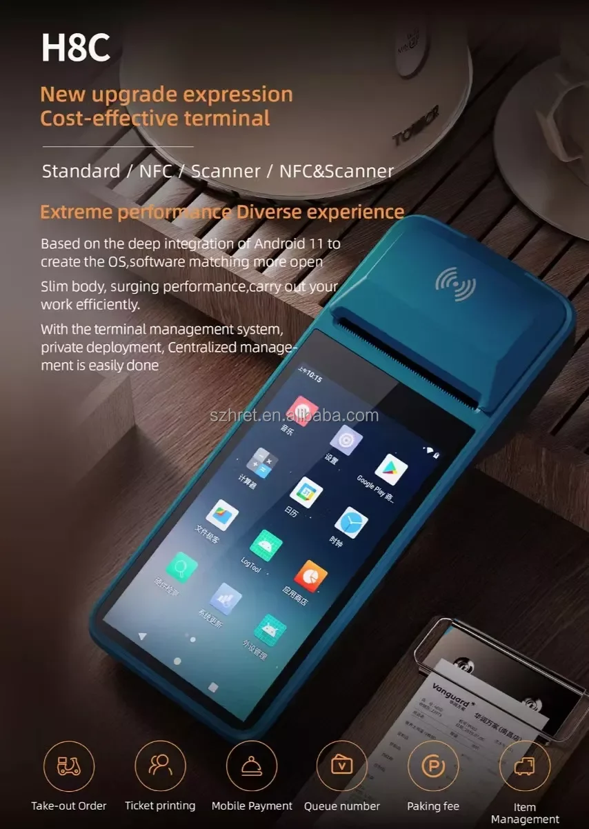 H8C 2GB RAM Pos Terminal With 16GB ROM 5 Inch Android Pos Smart ...