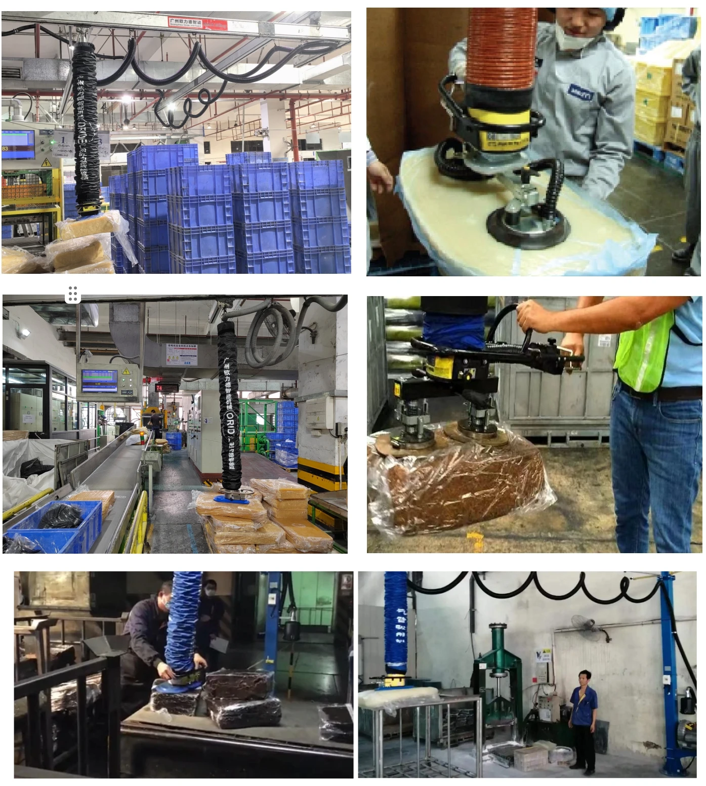 Billions VAT Series Pneumatic Tube Type Vacuum Lifter for Rubber ...