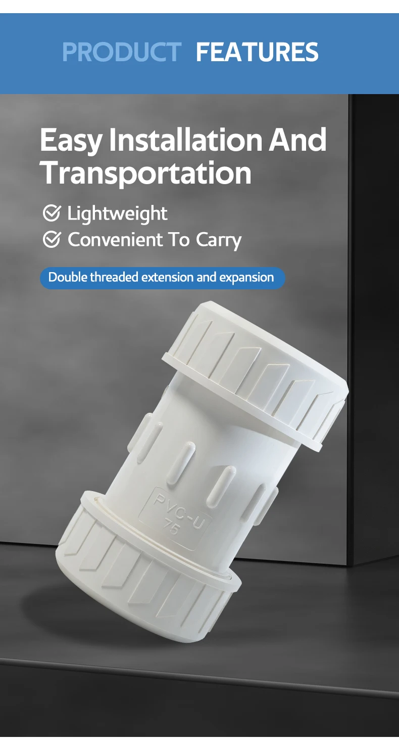 Hs Pvc Plastic Pipe Fittings Pvc Quick Connector Pvc Expansion Joint ...