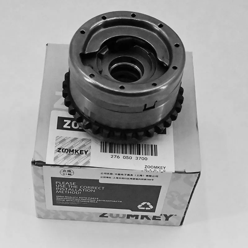 Auto Engine Systems Camshaft Adjuster For Mercedes Benz W222 W166 M276 ...