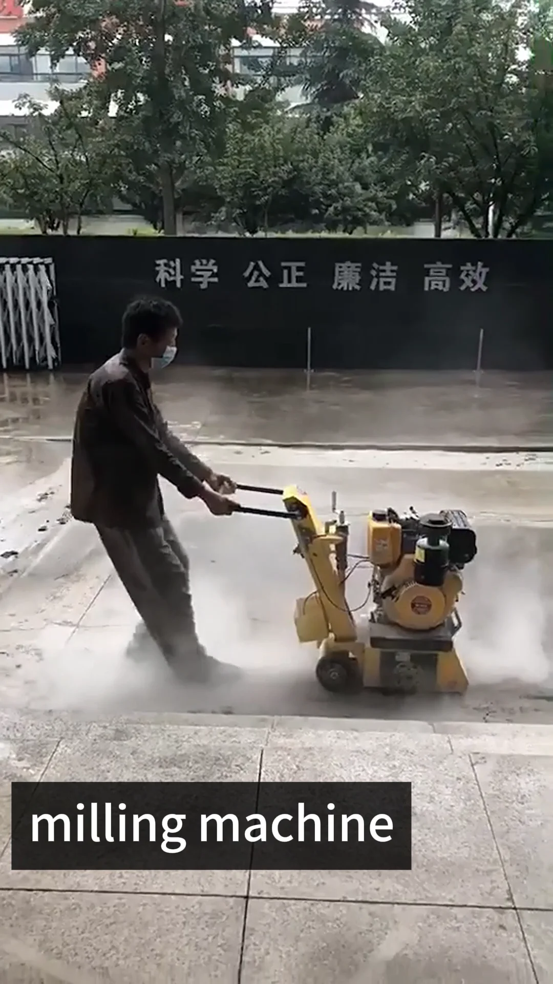 Automatic Asphalt Cement Floor Renovation Hydraulic Electric Ground ...