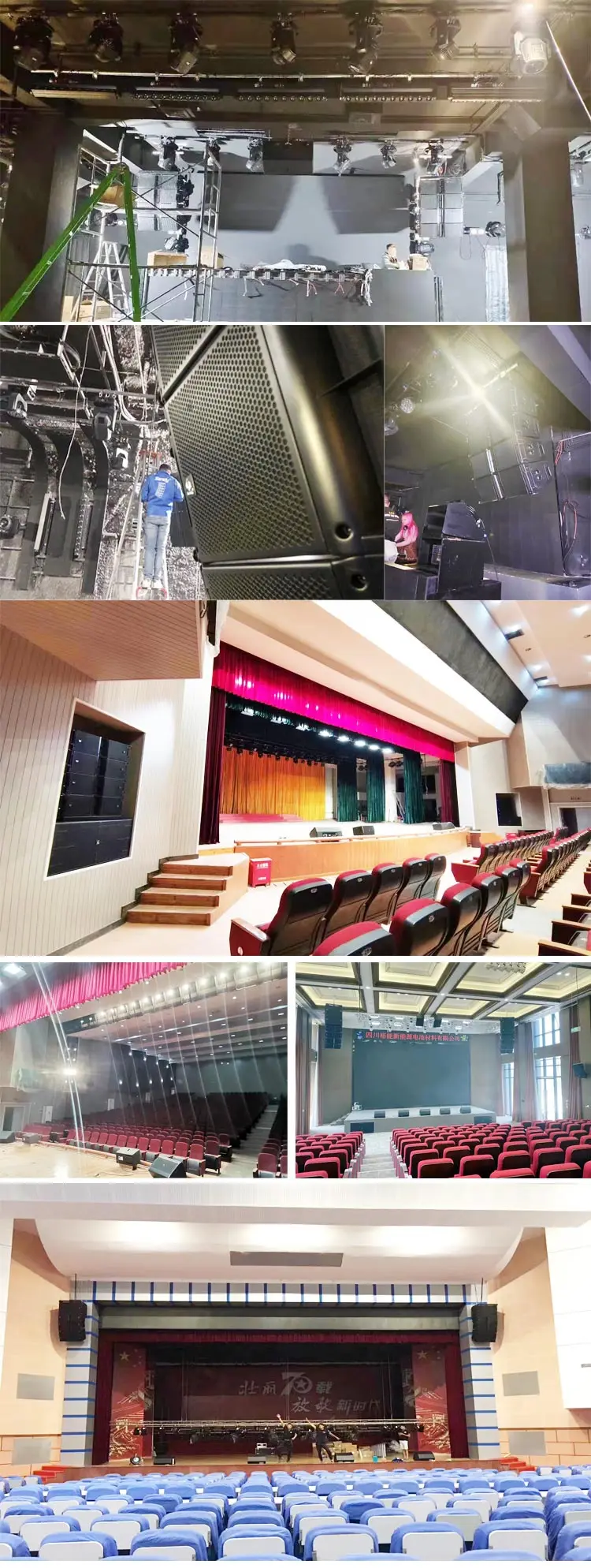 Sandy J10m Professional Powered Audio Line Array Speakers Oem