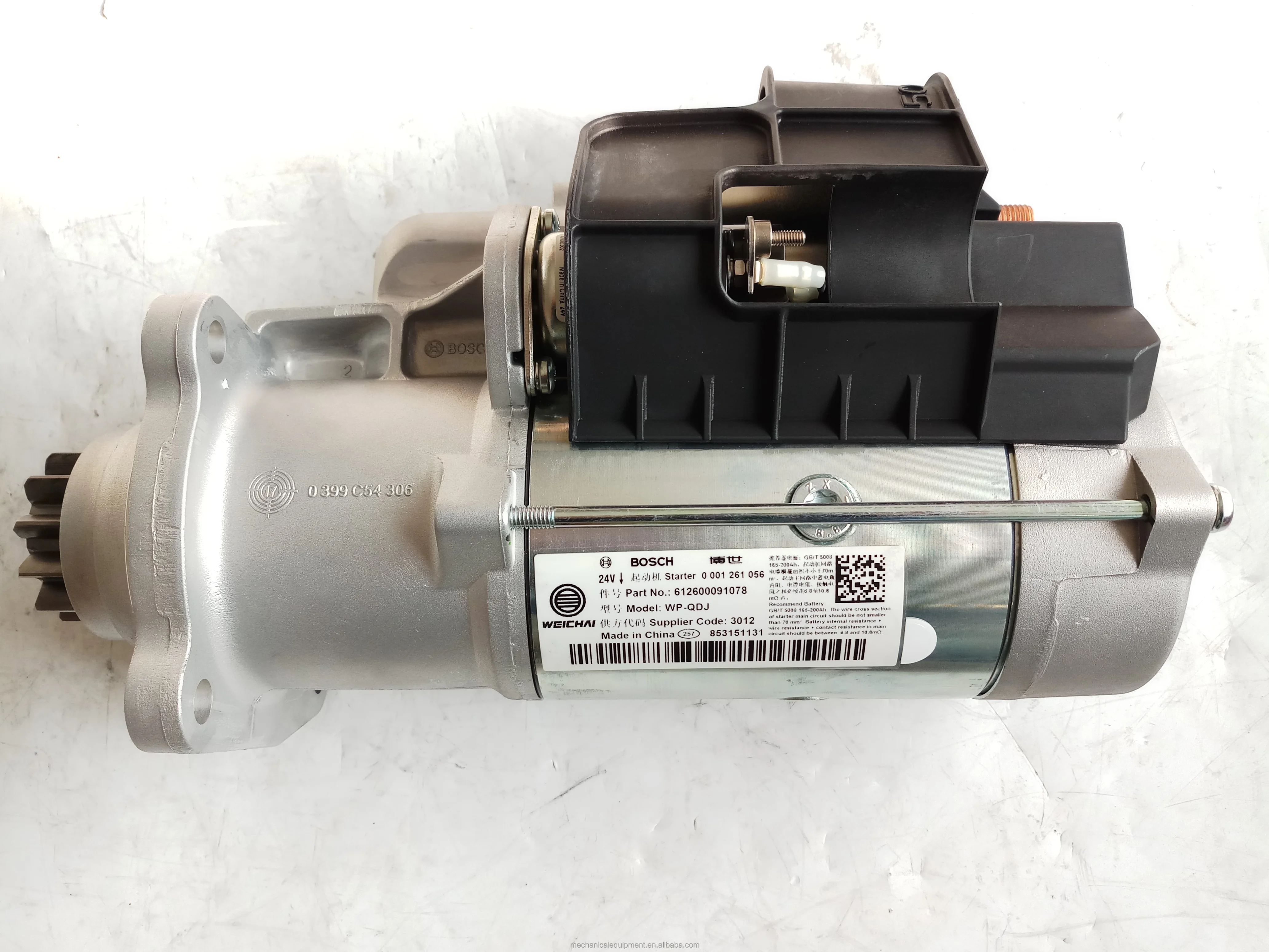WEICHAI WD615 Engine Starter Motor - High-Quality Parts
