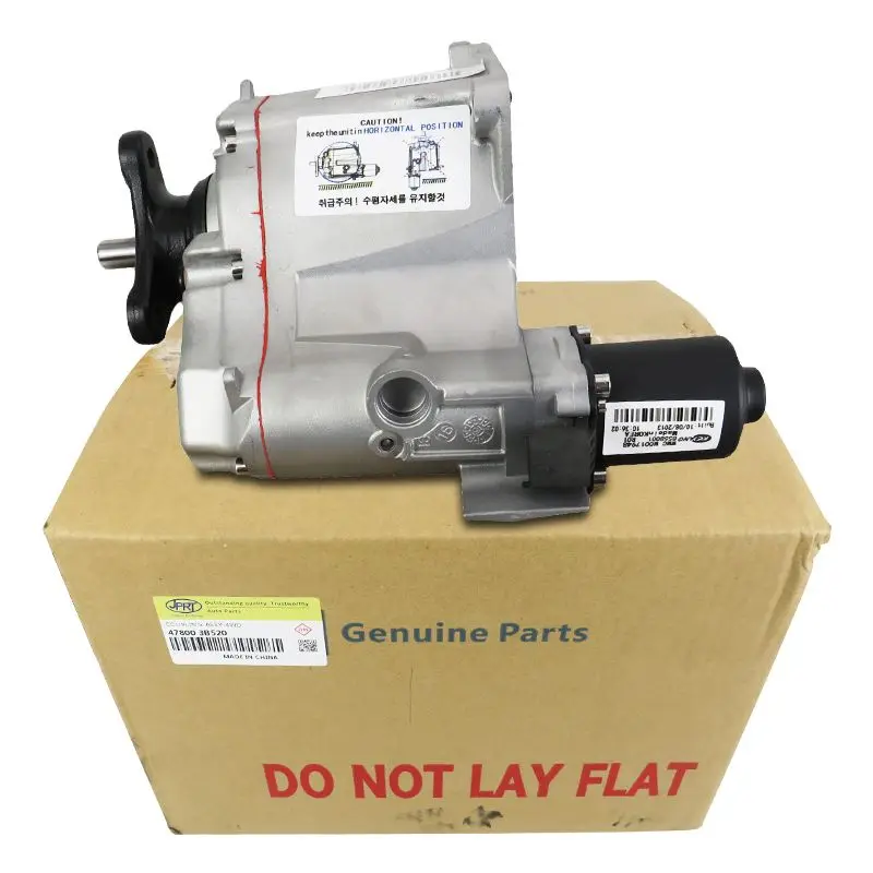 Korean Auto Parts - Drive Shaft Clutch for Hyundai Kia