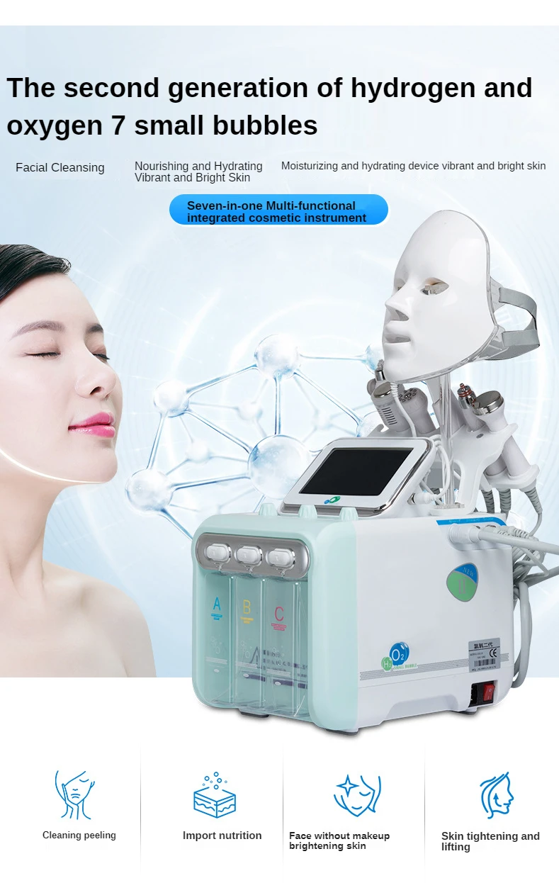 7in1 H2o2 Aqua Peeling Facial Machine Hydrogen Oxygen Jet Peel Spray ...