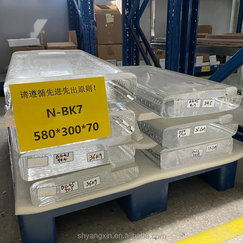 Clear Optical Glass Lens Filter Schott Ohara CDGM Raw Material BK7 K9 ...