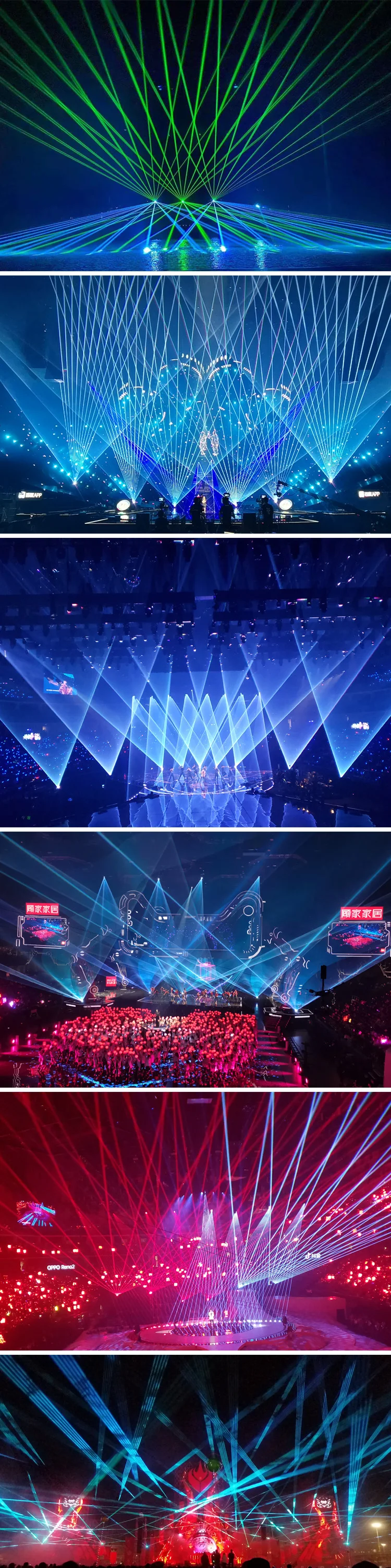 30w Rgb Lazer Concert Stage Effect Music Festival Laser Rgb Outdoor ...