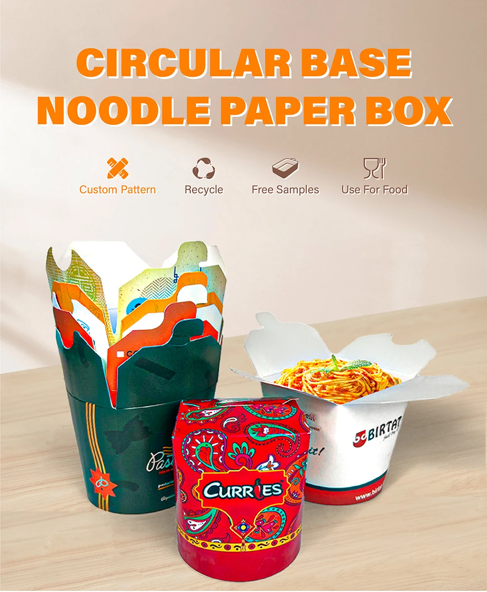 16oz 26oz 32oz Custom Print Logo Pasta Box Packaging Hot Sell ...