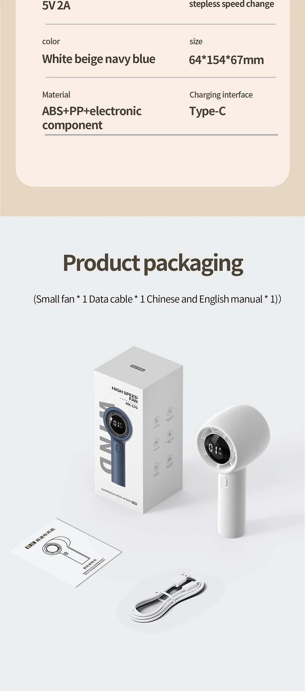 Turbo Design Rechargeable Handheld USB Mini Fan - Portable Cooling