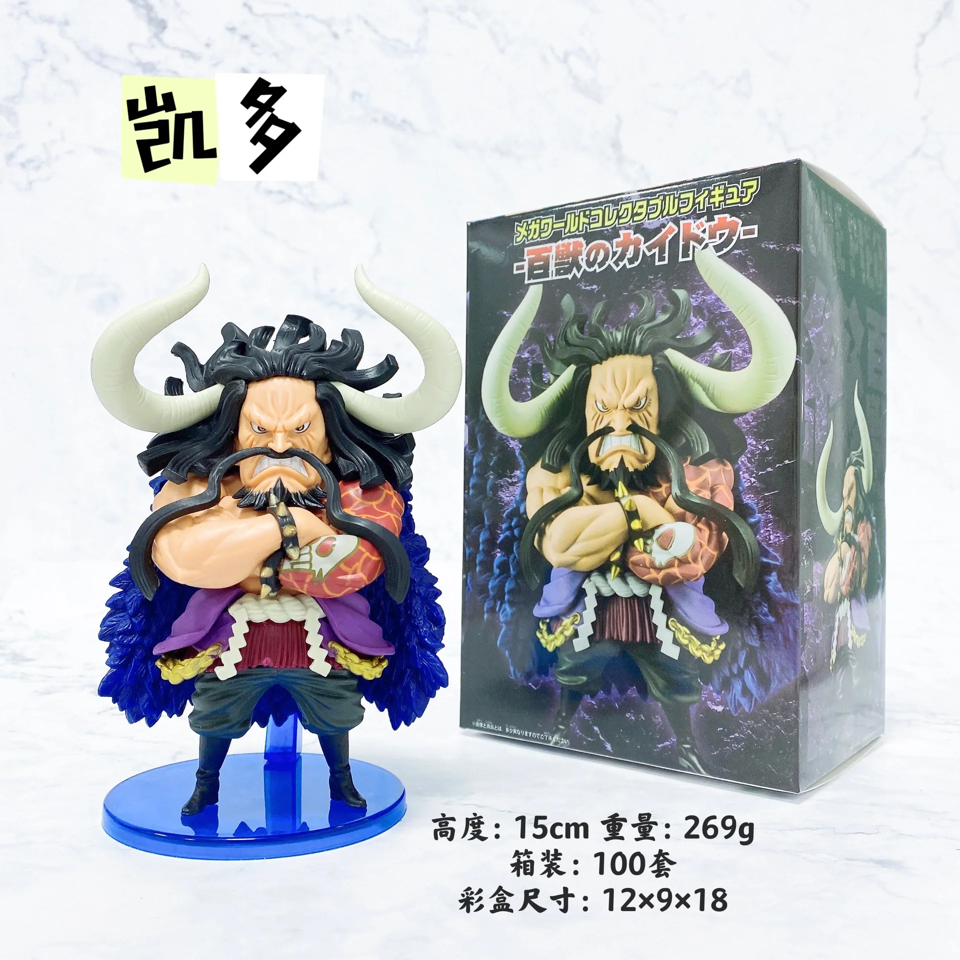 15cm Anime Peripheral Luffy Kaidou Cartoon Character Desktop Ornament ...