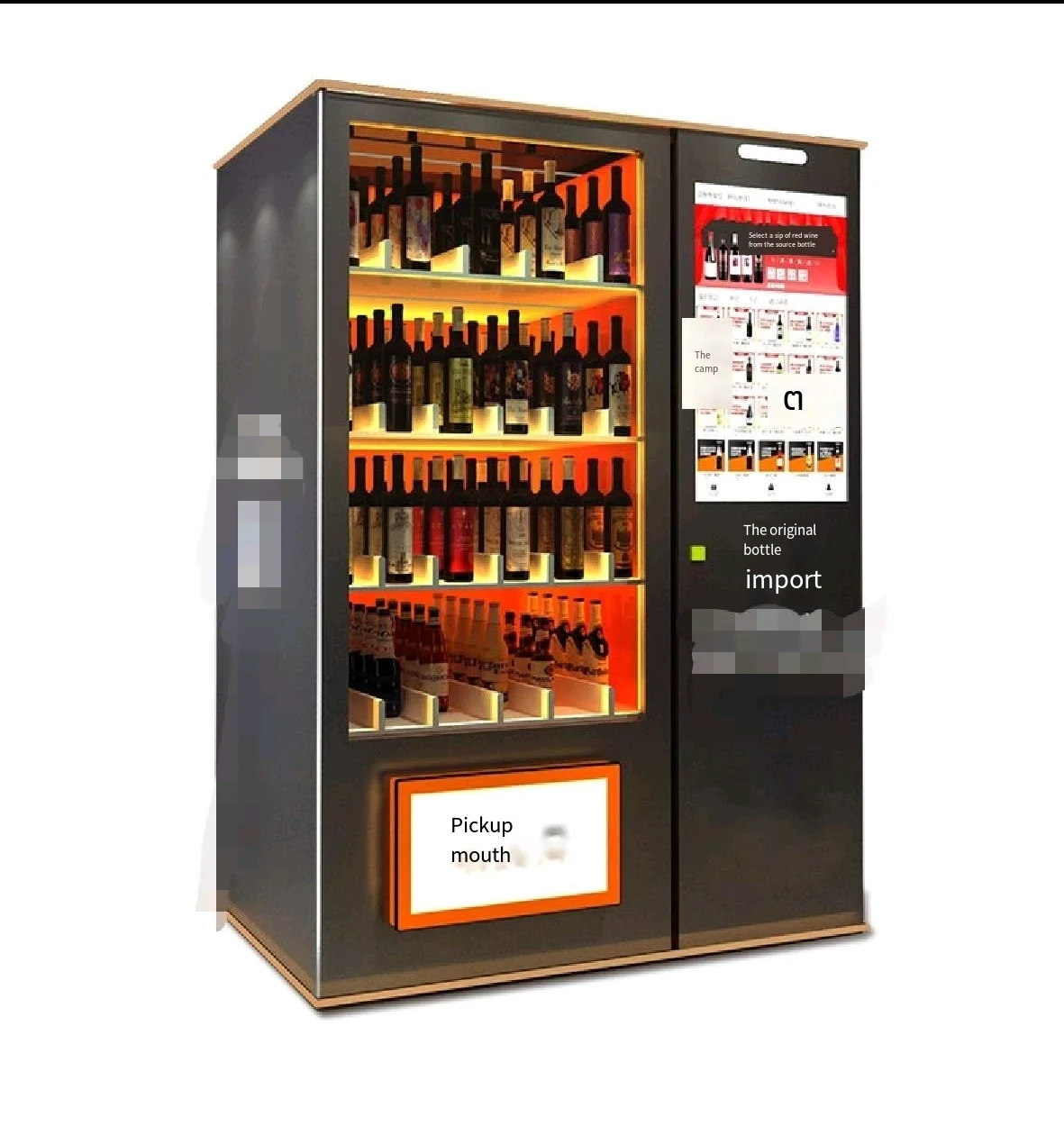 Stainless Steel Wine Vending Machine Black Smart Wine Vending Machines ...