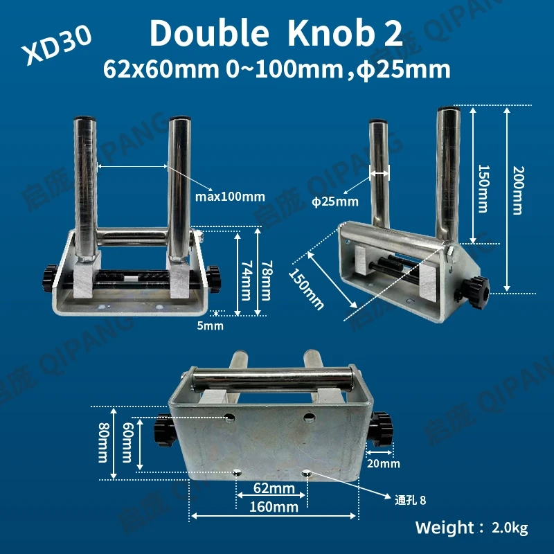 Qipang Three Frame Wire Guider Xd30 Wire Cable Pass Rollers 0-100mm ...