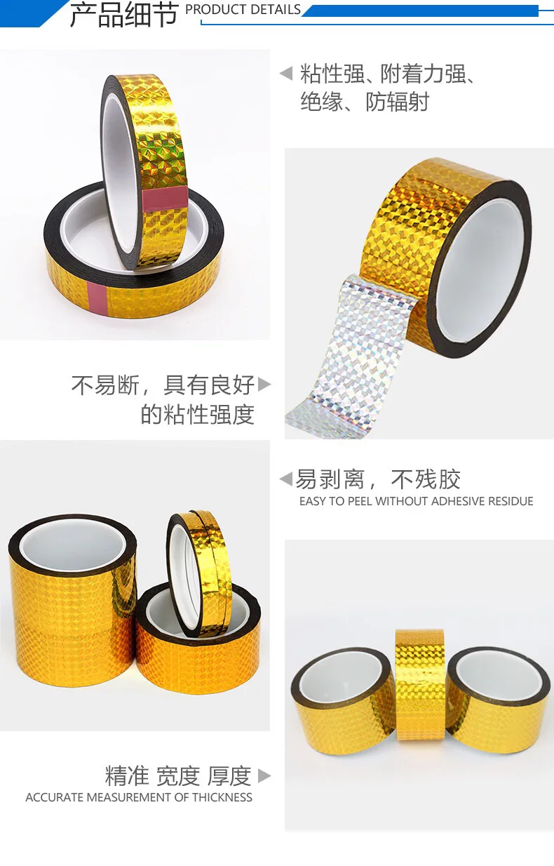 High Quality Factory Price Red White Yellow Pvc Crystal Self Adhesive ...