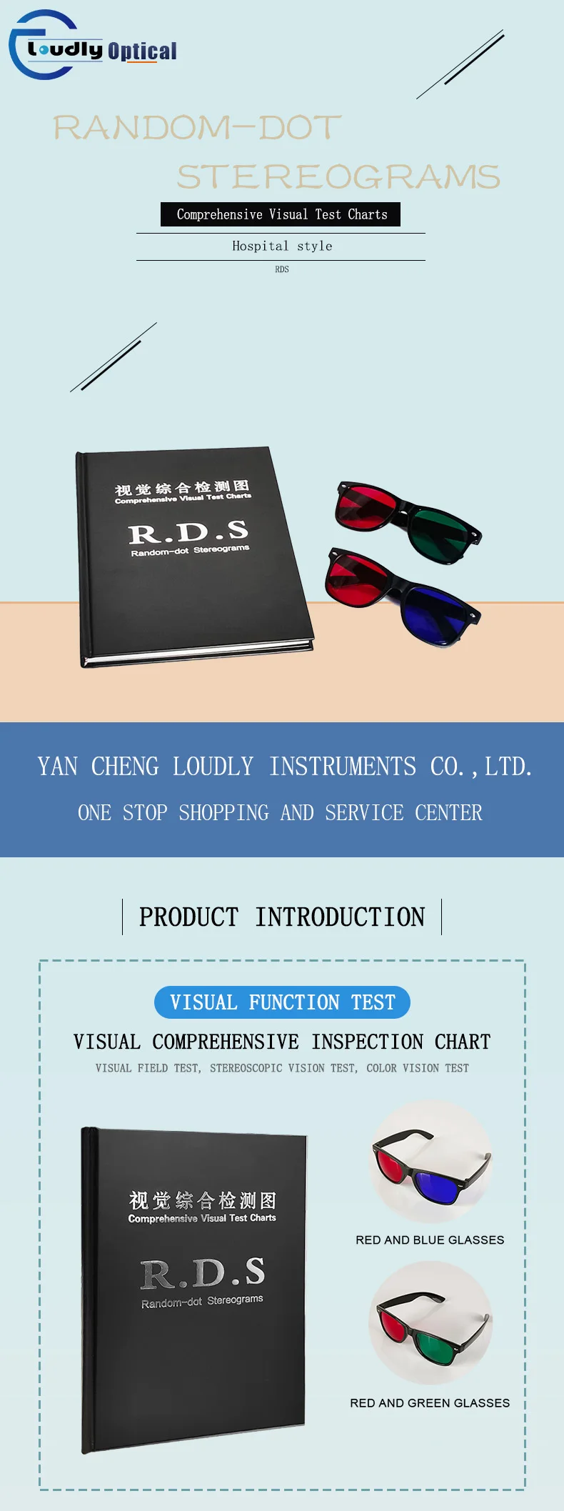 Comprehensive Visual Test Charts - Random-Dot Stereograms