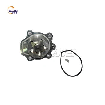 Simis Oil Pump For Isuzu Pickup Amigo Trooper 4zd1 4zc1 2254cc Diesel ...