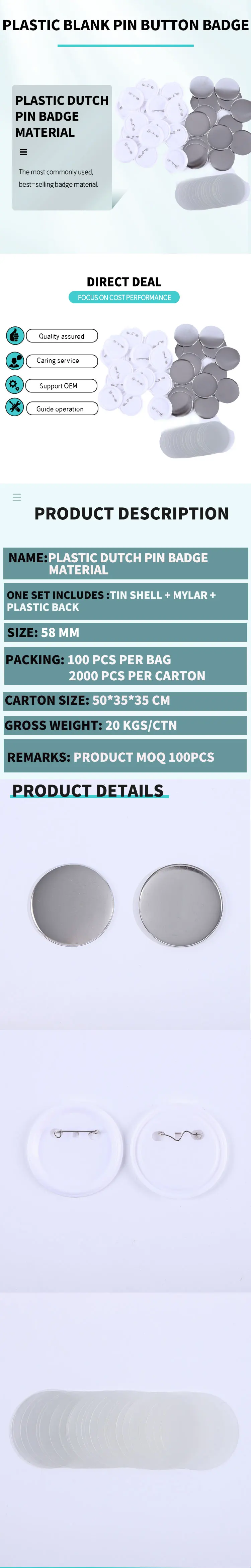 58mm Pin Button Material High Quality Abs Pin Back Tin Cover With Mylar ...