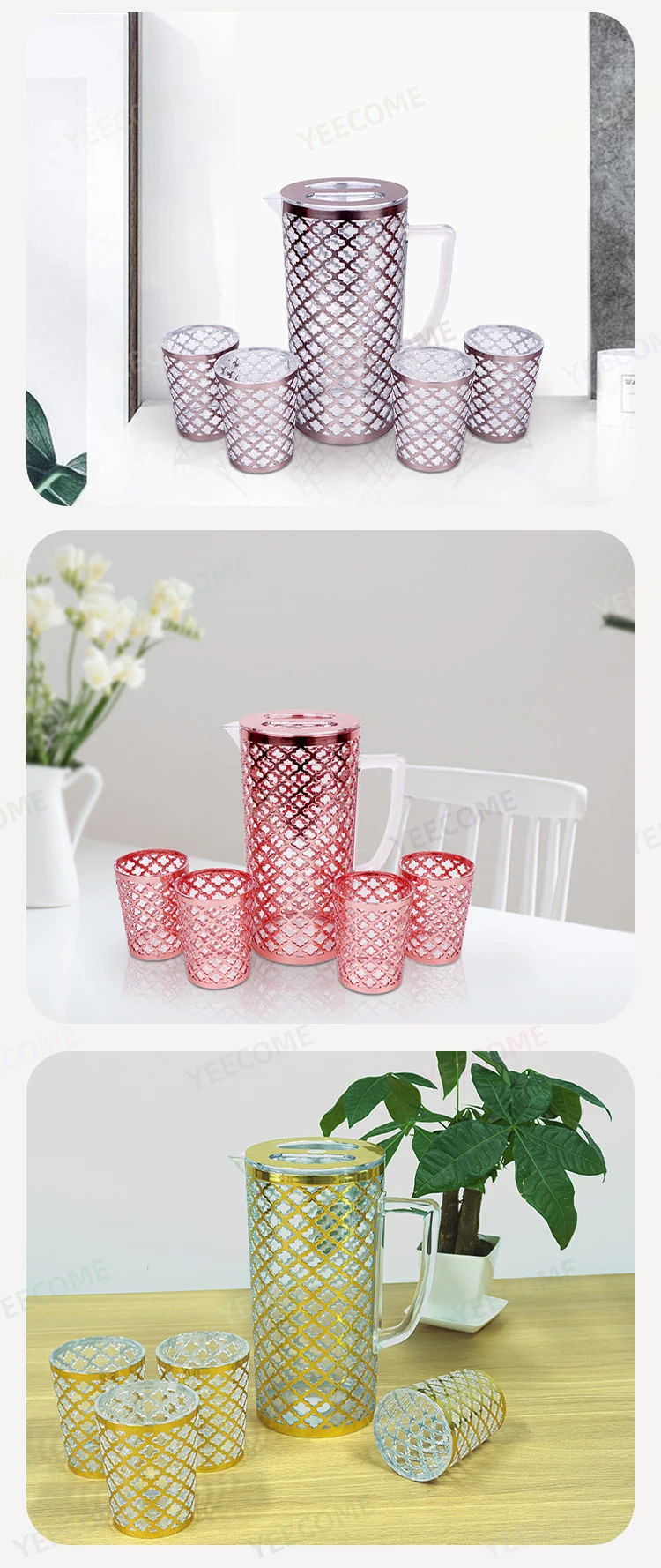 Factory Wholesale Arabic Style Water Jug Durable Water Jug Set 5 Piece ...