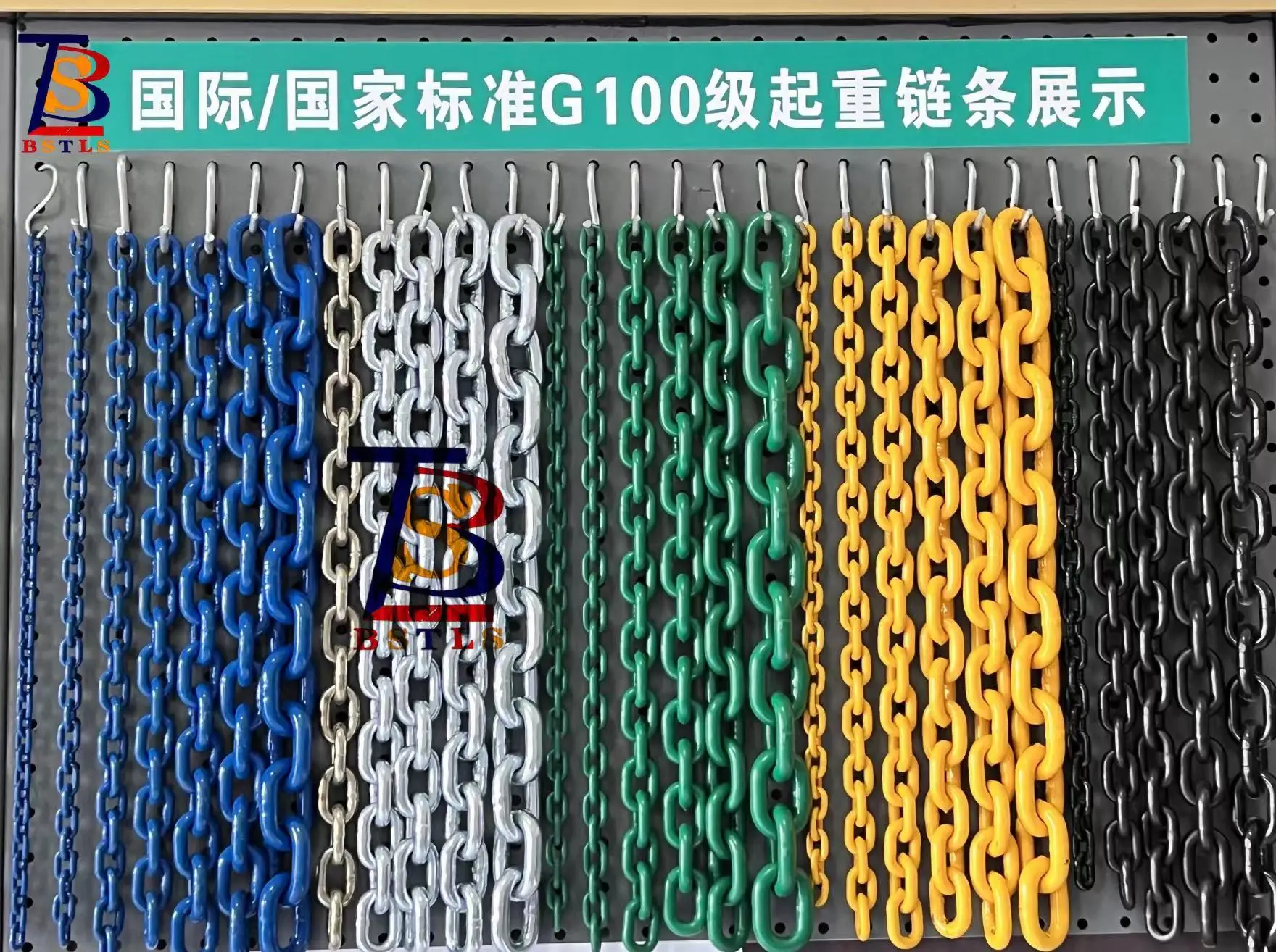 Automatic Braid Welding Manganese Steel G100 Lifting Chain High Test ...