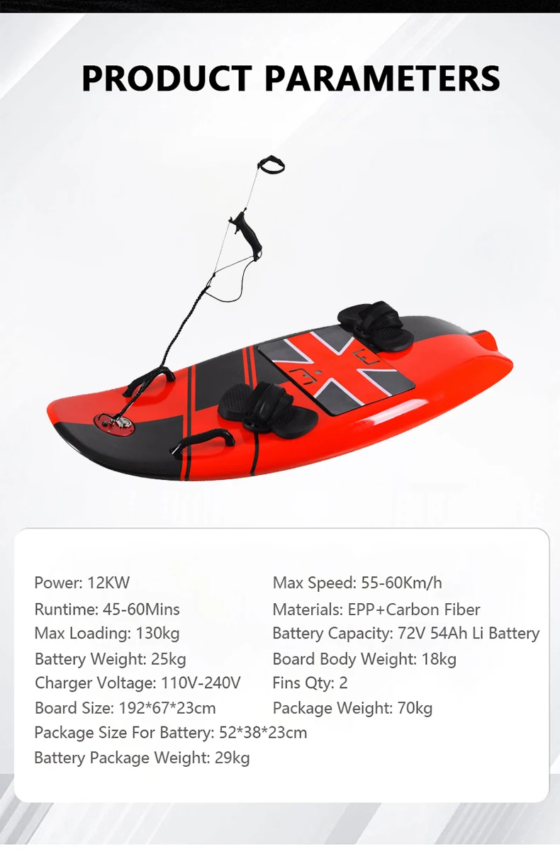 Water Sports Motorized 12kw Powered Motor Surf Foilboard E-Foil Surf ...