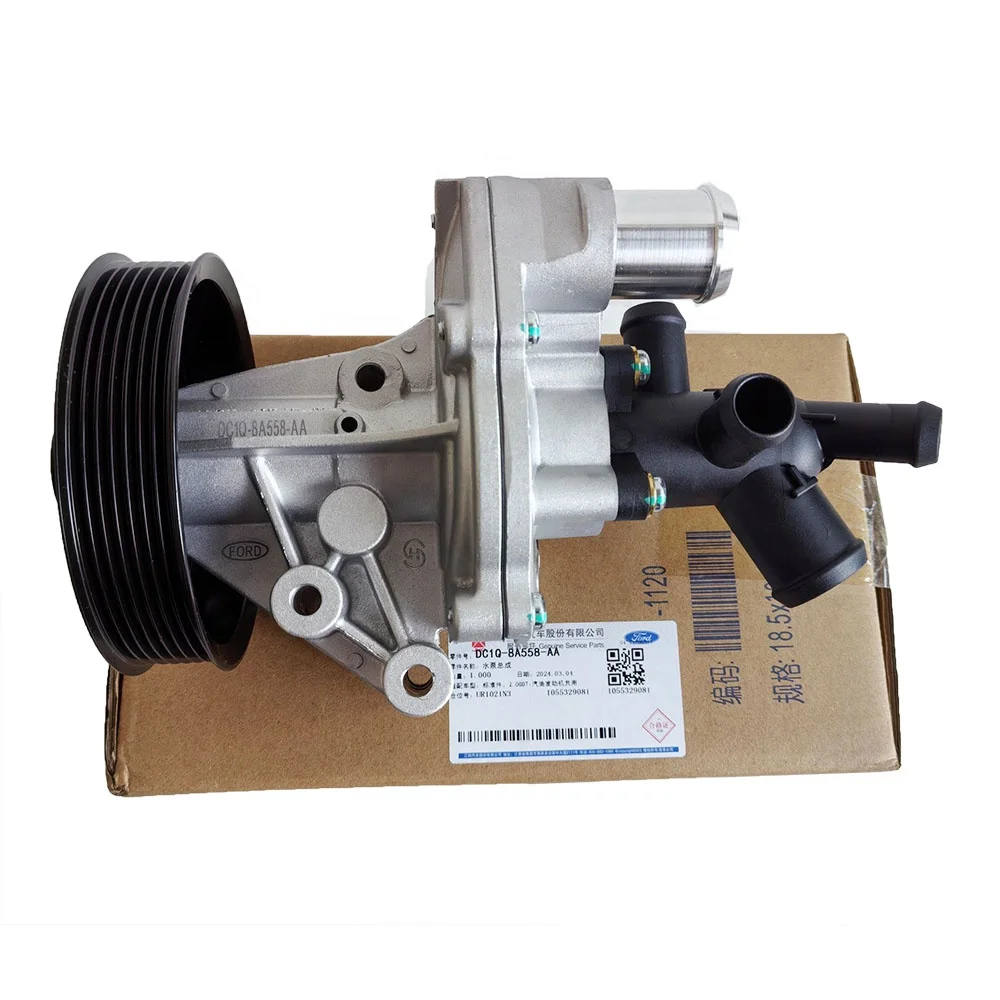 Genuine Ford Ranger P4at 2.2 Water Pump - Reliable Performance