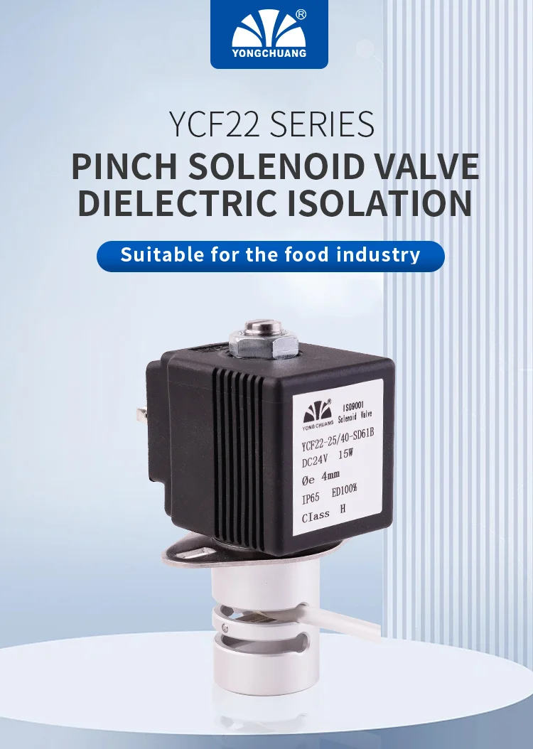 Yongchuang Pinch Solenoid Valve 12v 24v Isolation Valve Normally Open ...