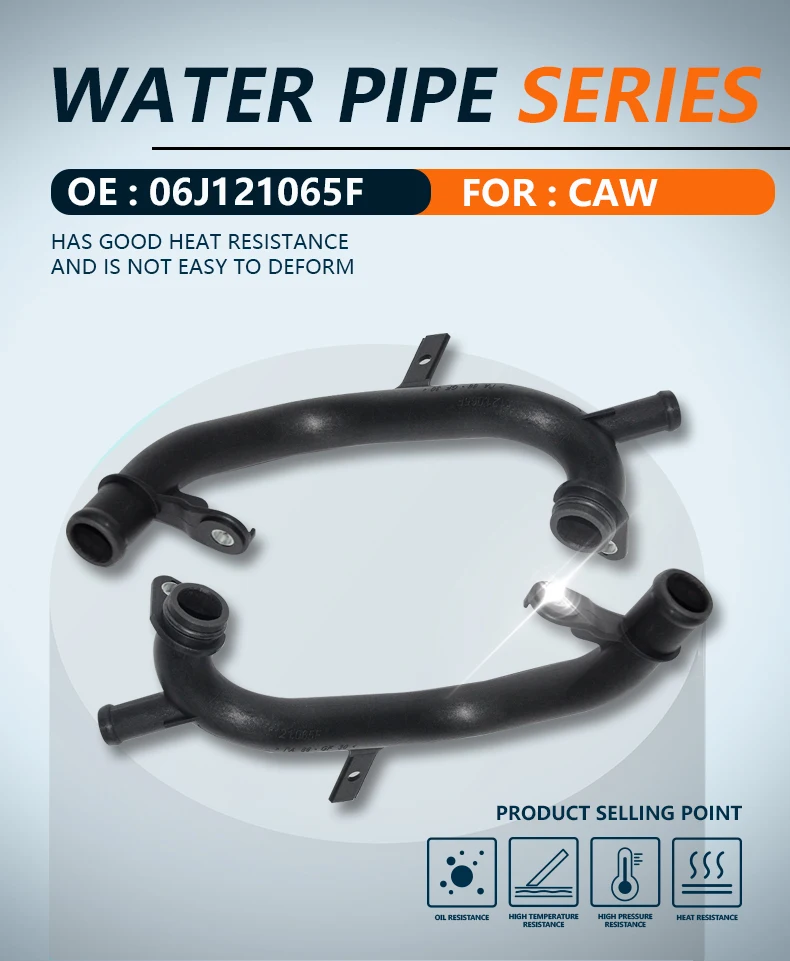 06J121065F Water Coolant Pipe - Efficient VW Audi Intercooler Kits