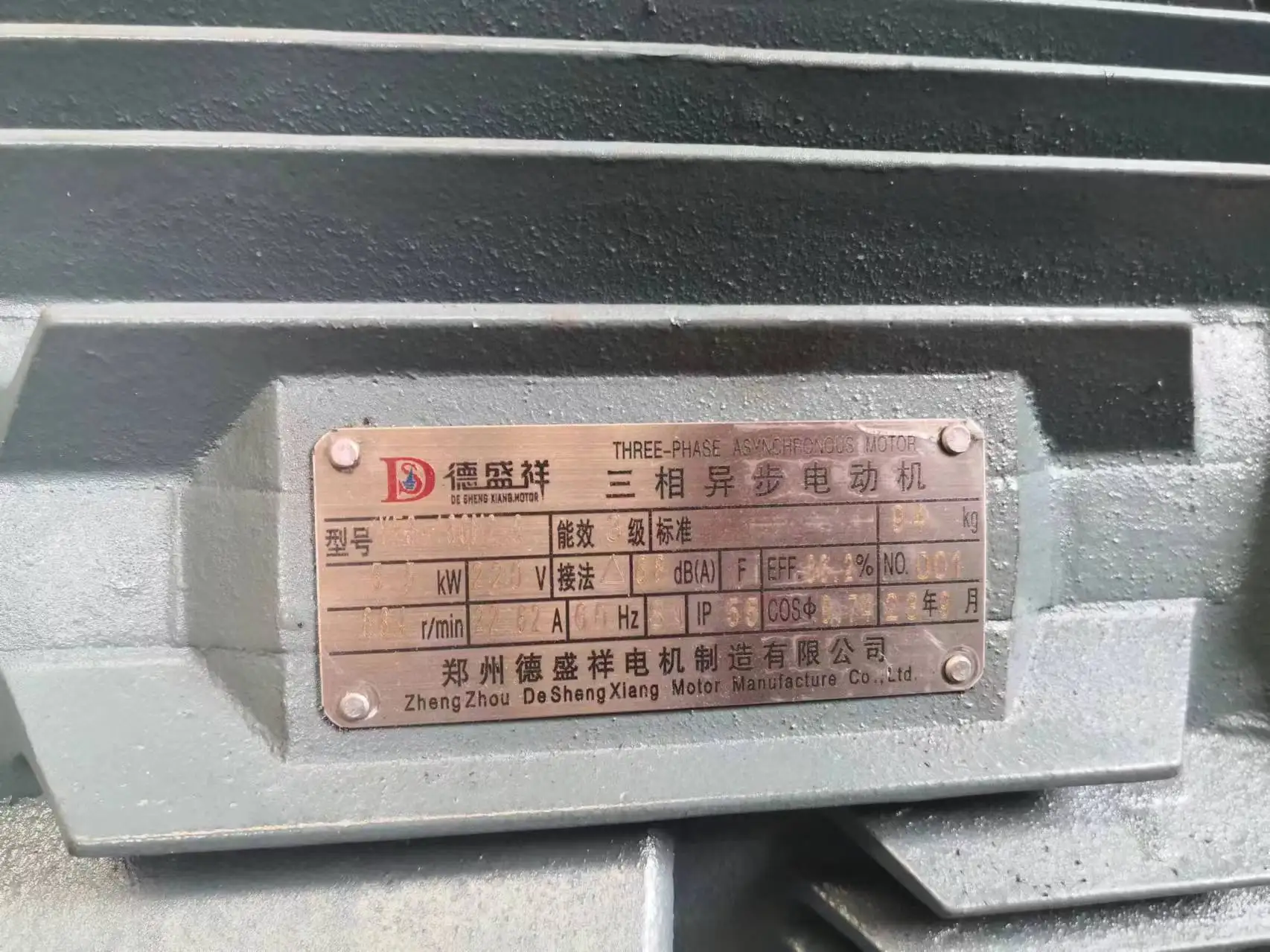 High Quality Wood Chipper Shredder Wood Chipper Shredder Professional ... High Quality Wood Chipper Shredder Wood Chipper Shredder Professional ...