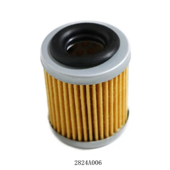 Oil Filter 2824a006 2920a096 31726-1xf00 31726-1xz0a 317261xf00 ...