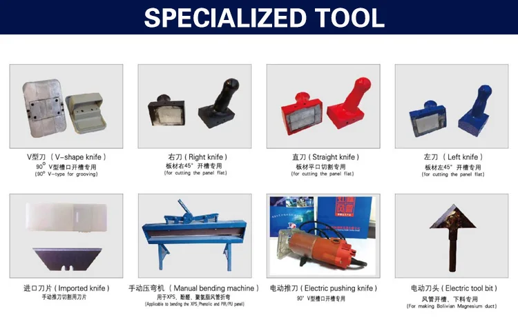 Pir/pu Polyisocyanurate Foam Insulation Board for Ducts