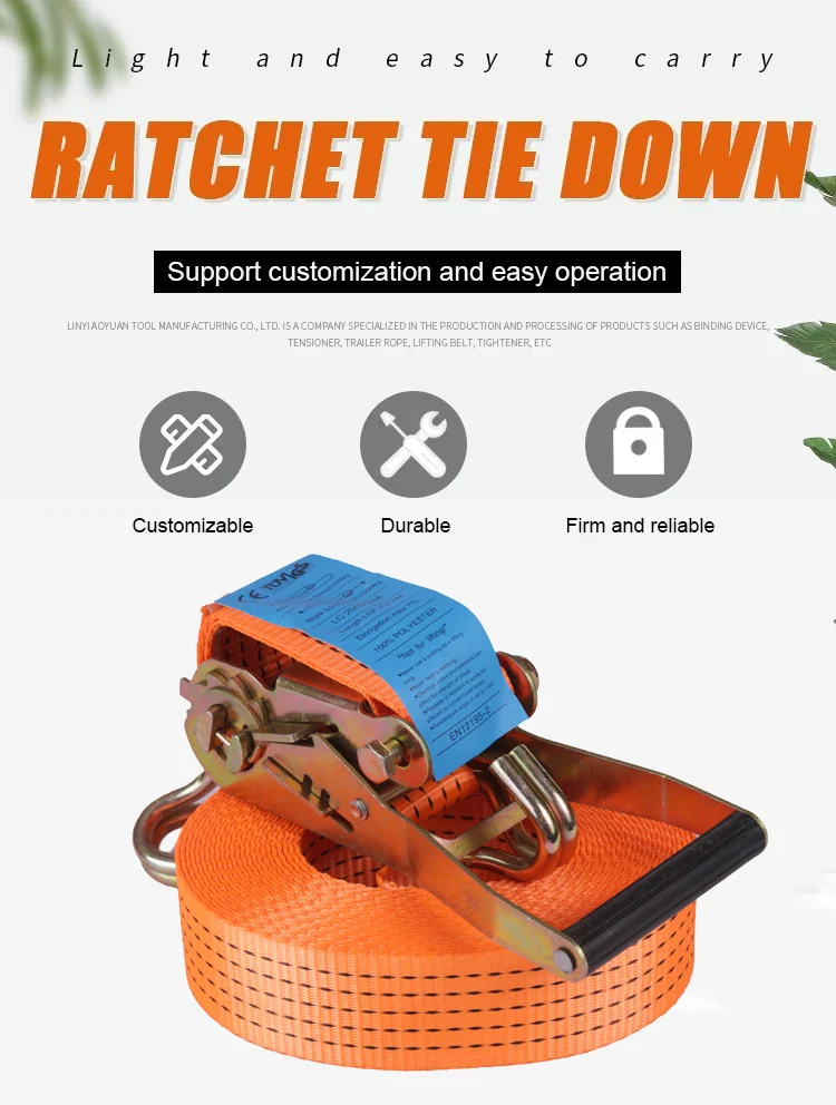 2" 2000kg Polyester Cargo Lashing Strap with Ratchet