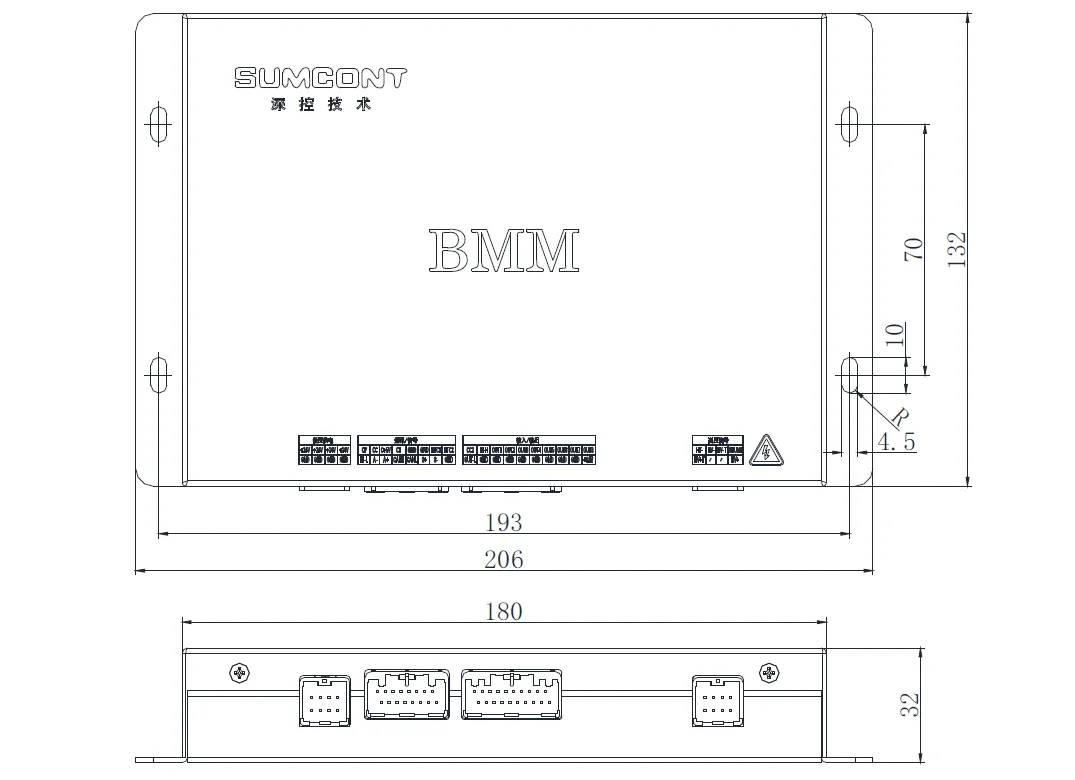 Customized Battery Management System (BMS) for Evs