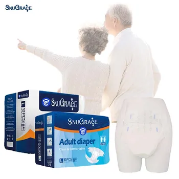 Snugrace Adult Incontinence Diapers Abdl Purchasing Festival Gives Back ...