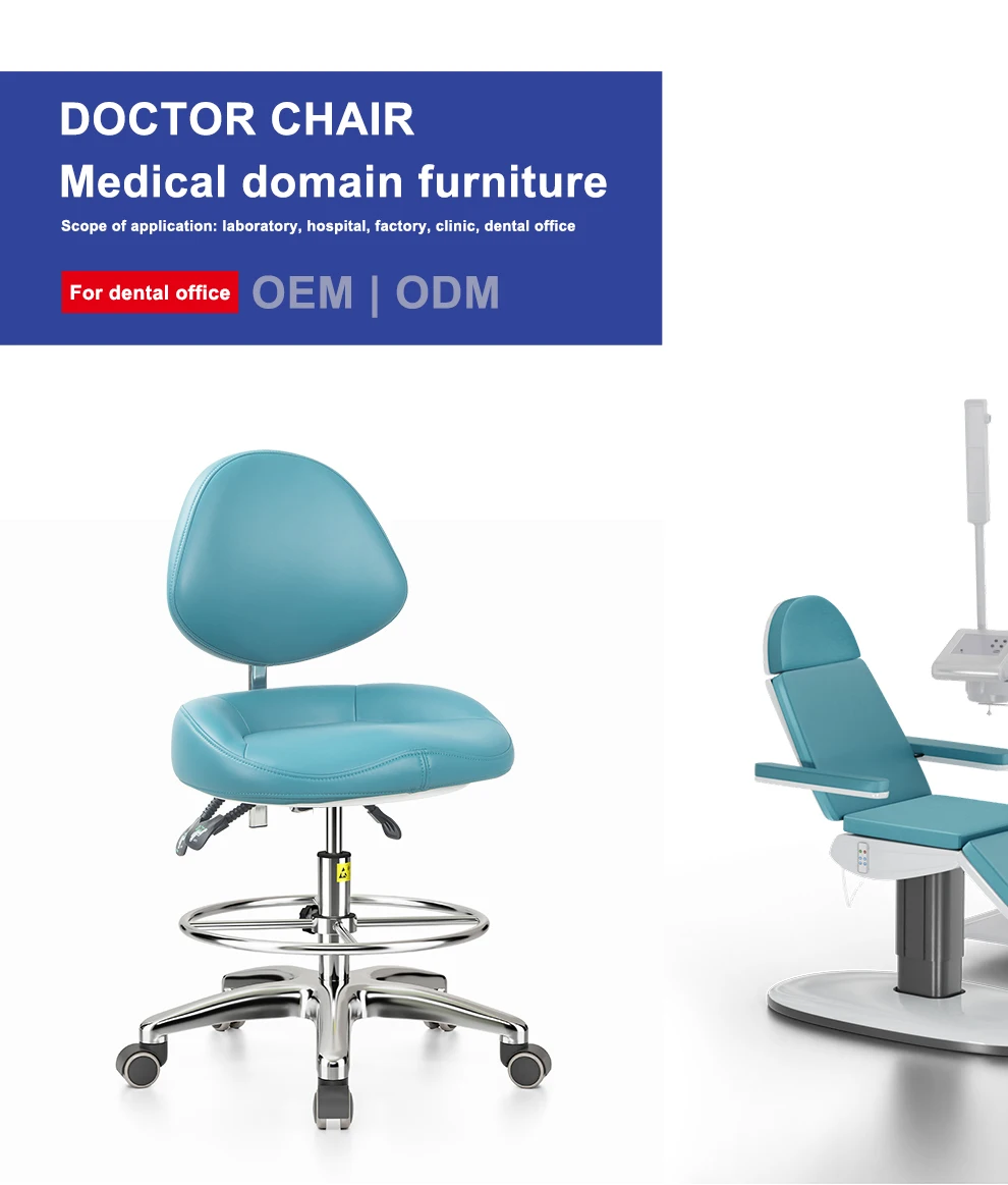 Adjustable Leather Ergonomic Chair with Metal Base Dental Laboratory ...