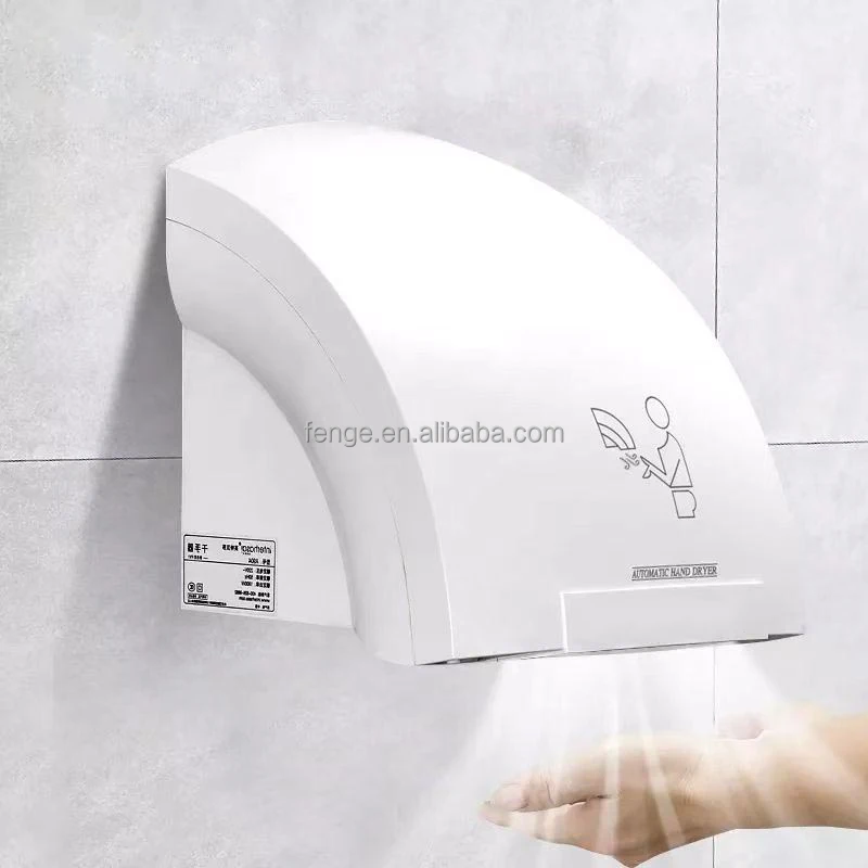 Bathroom Comercial Hand Dryer Wall Mounted Automatic Electric Heavy ...