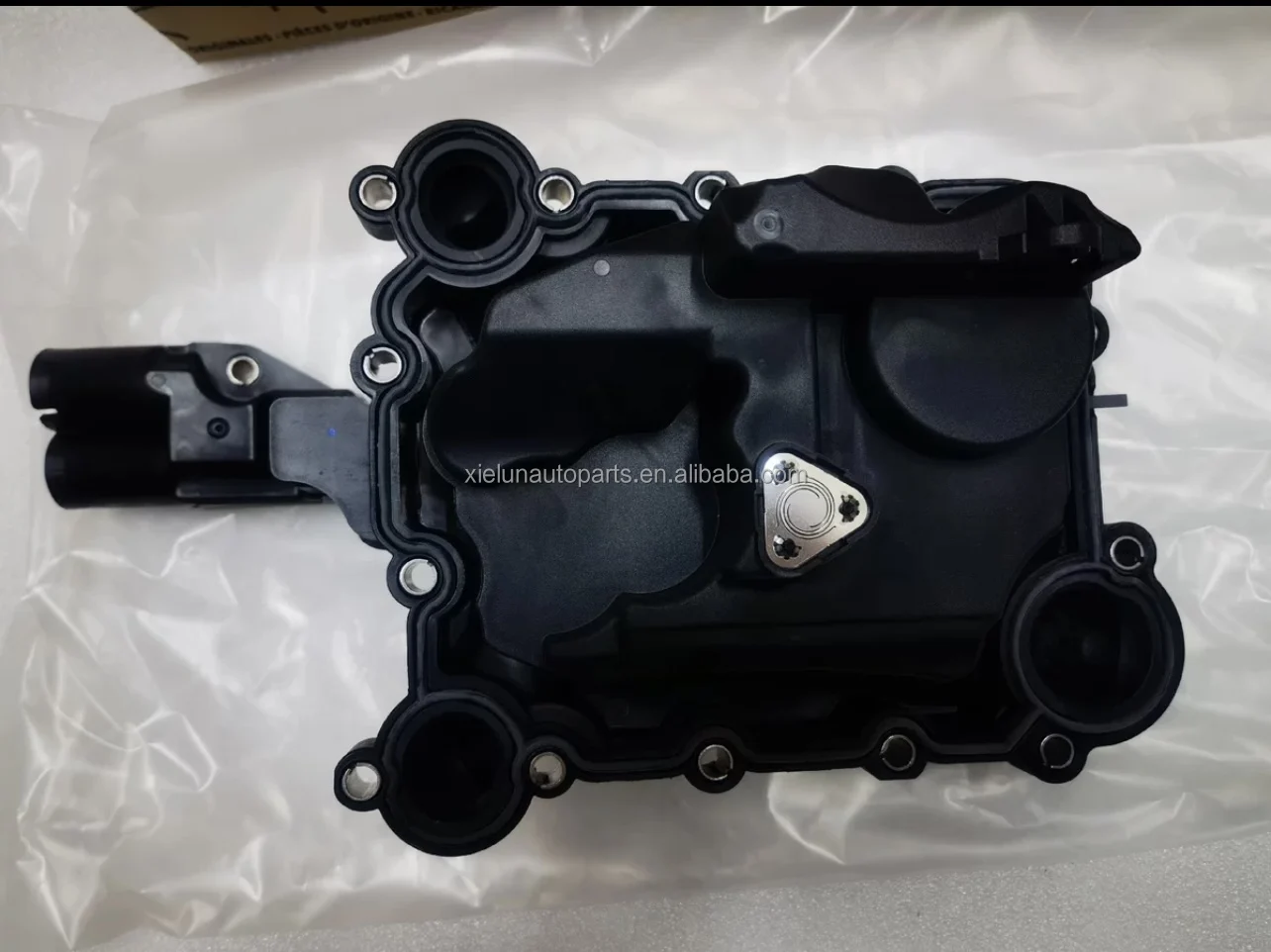 06E103547AH Oil Water Separator for Audi Models A4, S4, Etc.
