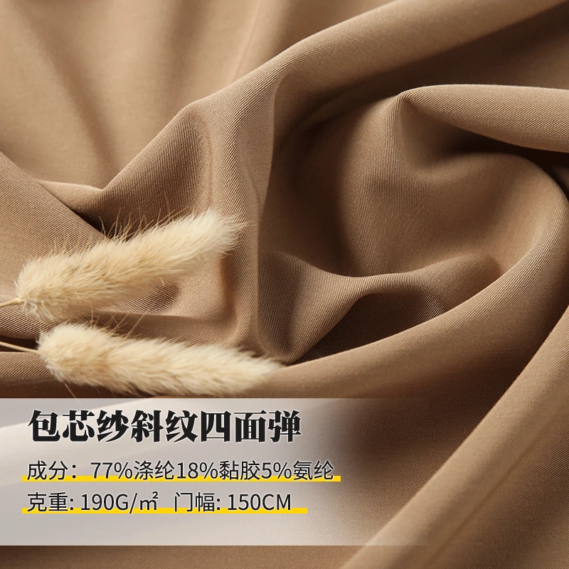 Alibaba.com: China Factory Customize Cargo Pants Fabric for Men's and ...