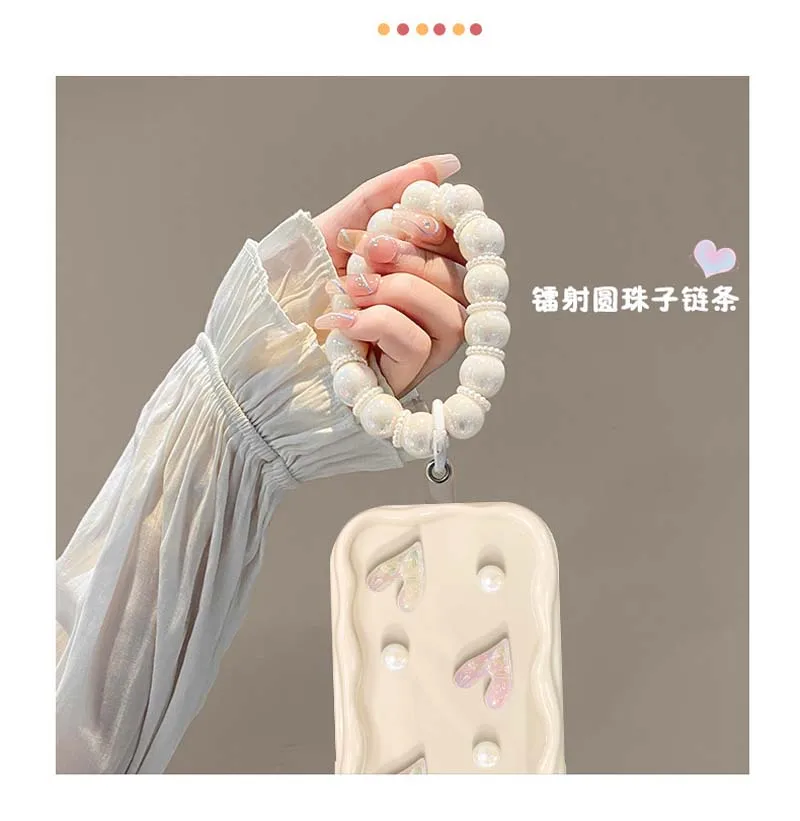 Ins Folded Love Heart Style Cream Wave Edge Tpu Bead Bracelet Phone ...