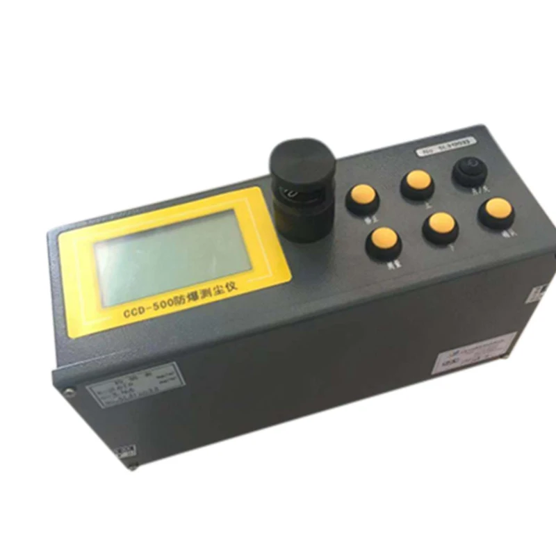 Explosion-proof Dust Meter Mine Explosion-proof Direct Reading Dust ...