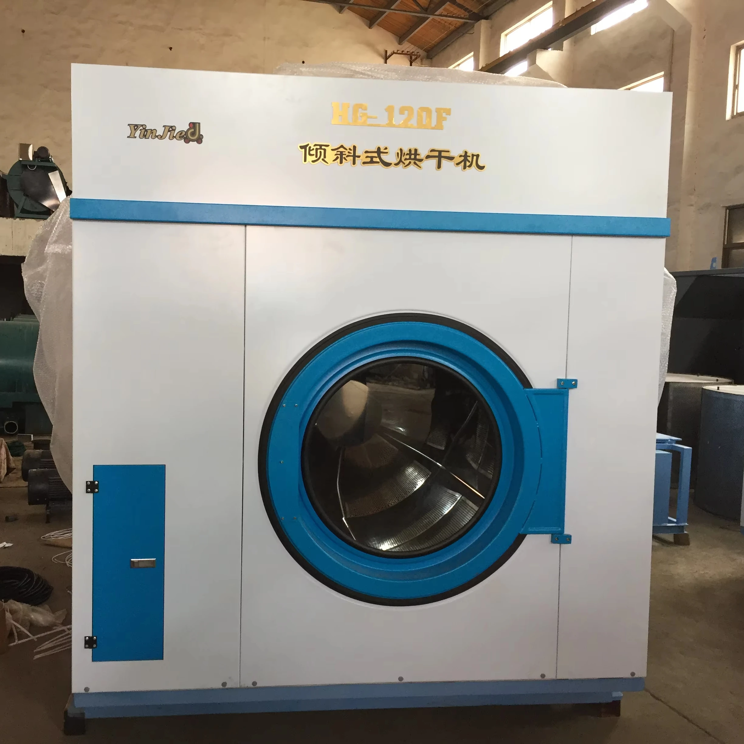 Hg Series Fully Automatic Inclined Drying Machine Electric Fuel ...