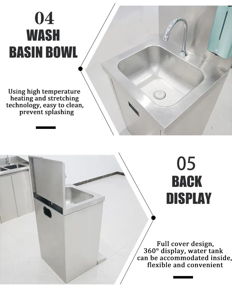 Stainless Steel Hands Free Sinks - Pedestal & Foot Operated