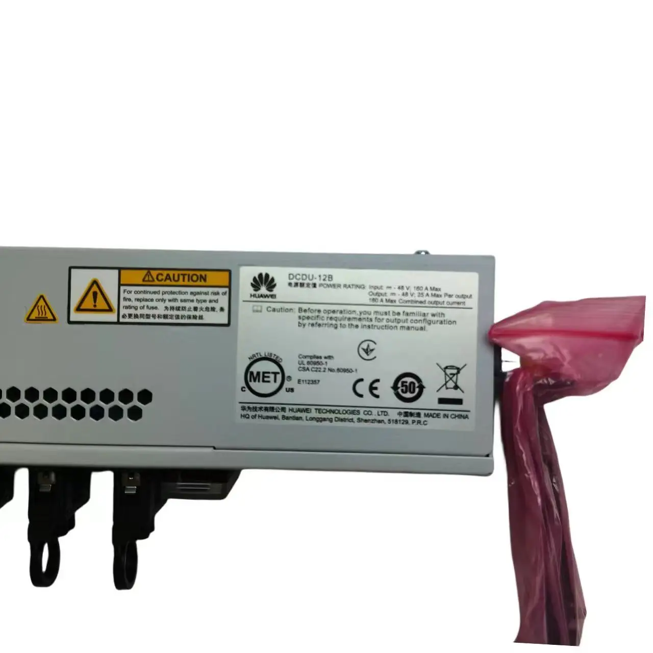 Huawei New Original Dcdu-12b Power Distribution Unit 1u 19 Inch Cabinet 48v 25a Telecom Base ...