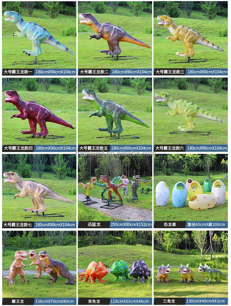 Fiberglass Resin Jungle Animal Props Lifelike Dinosaur Statue Dinosaur ...