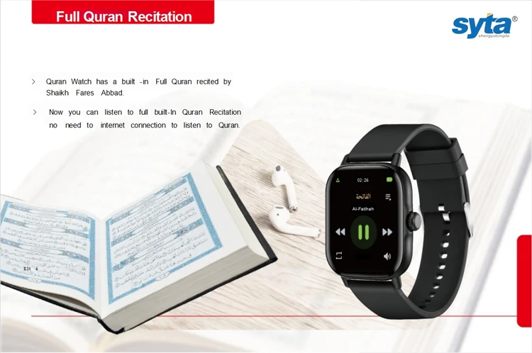 SYTA MW909 Quran Muslim Smart Watch - Prayer Times Reminders
