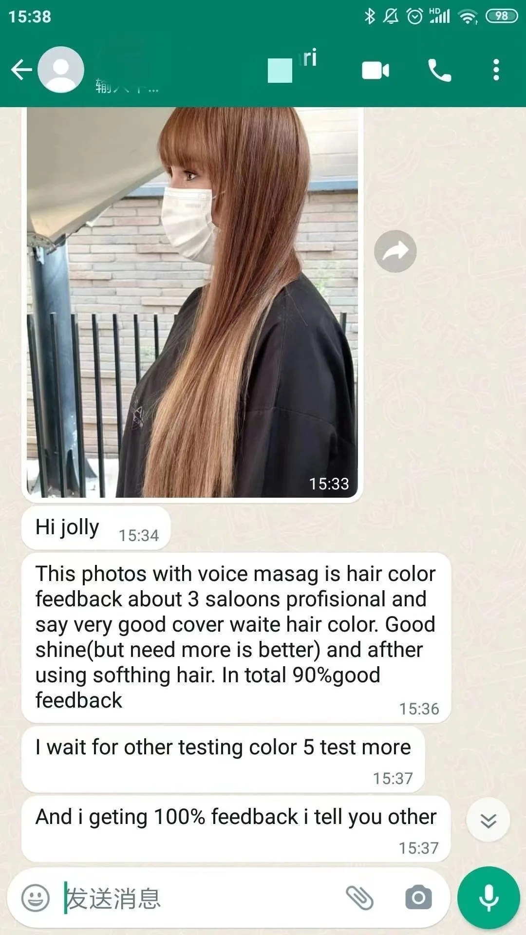 Professional Salon Use Hair Color Cream Private Label Permanent Cream ... Professional Salon Use Hair Color Cream Private Label Permanent Cream ...