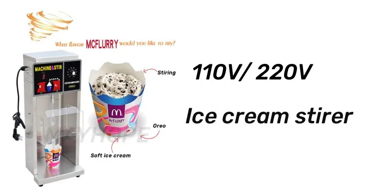 Mcflurry Blender/soft Ice Cream Machine/blizzard Ice Cream Making ...