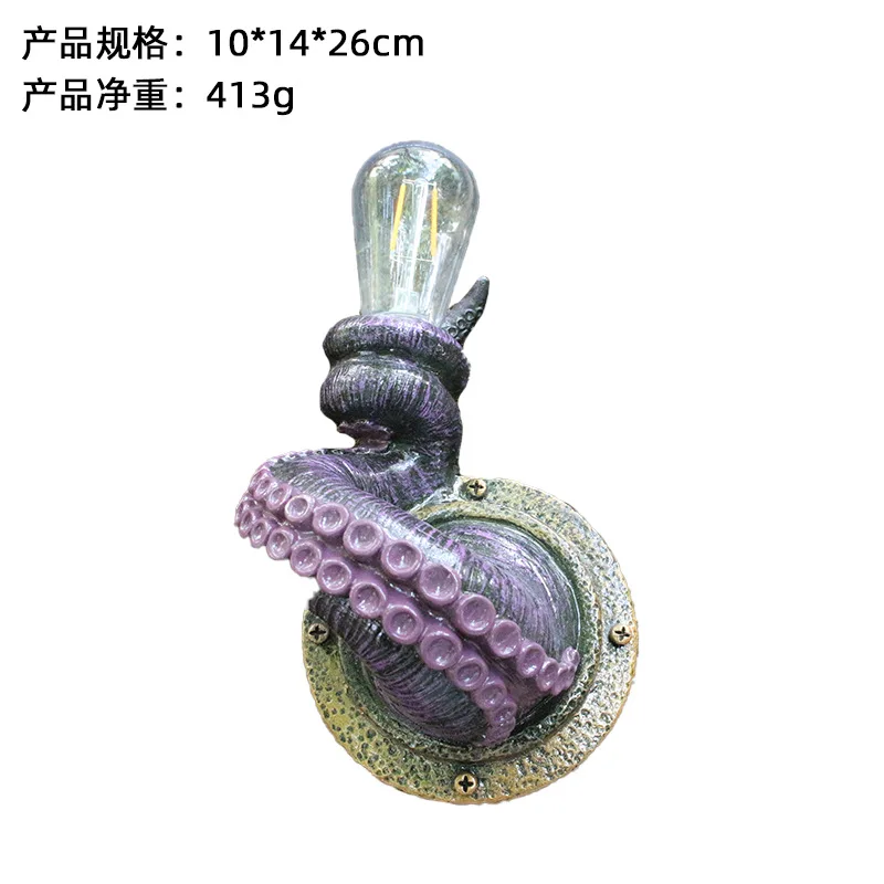 Fiberglass Seafood Props Fiberglass Octopus Lamp Cartoon Resin Animal ...